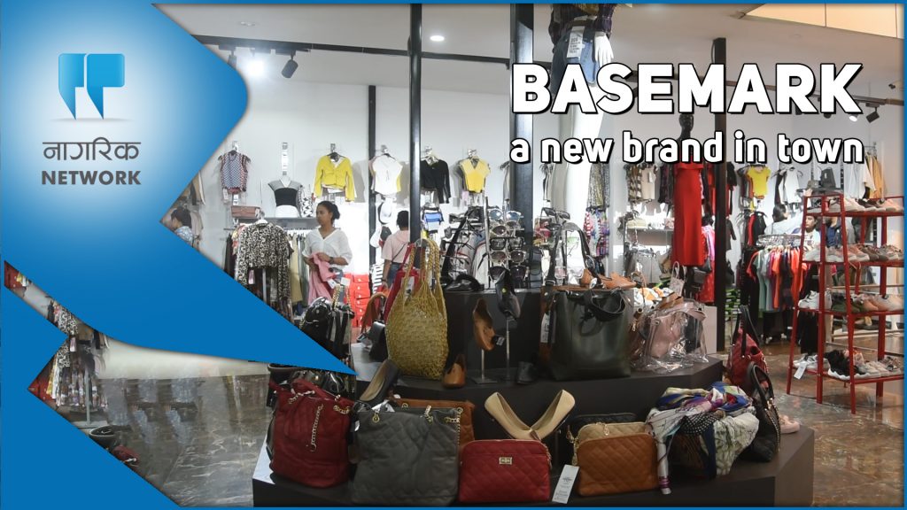 Basemark : A new brand in town – Nagarik Network